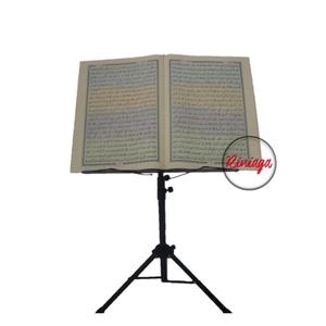 Jual Al-Quran Syamil Jumbo Mushaf Tahajjud (uk. A3) + Standing Besi ...