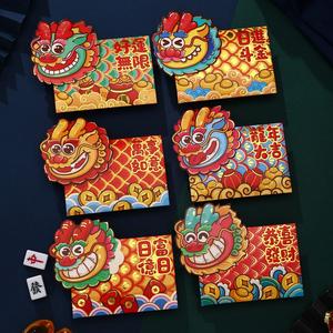 Jual Angpao 3D model naga 2024, Angpao tahun naga dragon, ampao,ampau ...