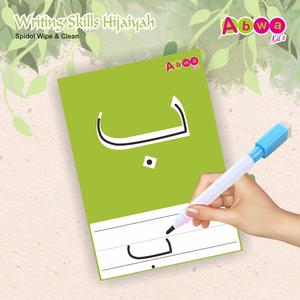 Jual Writing Skills Hijaiyah, Flash Card Belajar Menulis Huruf Hijaiyah ...