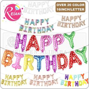 Jual 16Inch Helium Air Letters Alphabet Happy Birthday, Letter - Kota ...