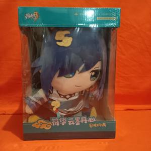 Jual New Fu Hua Azure Empyrea Valkyrie Plush Series (24Cm) - Honkai ...