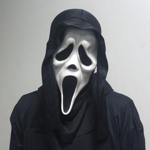 Jual Topeng Scream Ghost Tebal Anti Penyok Hantu Seram Cosplay ...