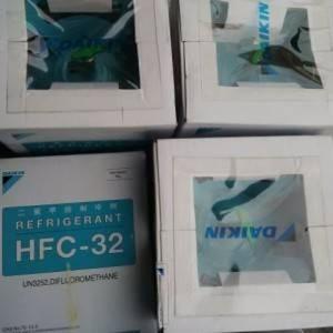 Jual freon r32 daikin hfc [PROMO] - Kota Medan - ENCIM MART | Tokopedia