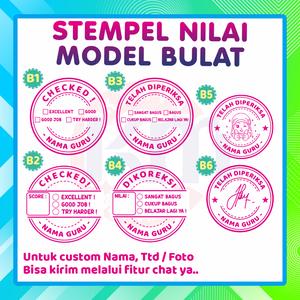 Jual Stempel Nilai Guru Stempel Checked Stempel Reward BISA CUSTOM ...