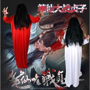 Jual [STOCK READY ]TERBARU 1 SET BAJU SADAKO THE RING COSPLAY COSTUME ...