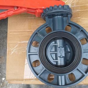 Jual BUTTERFLY VALVE PVC 4" INCI LEVER HANDLE Best - Kota Surabaya ...