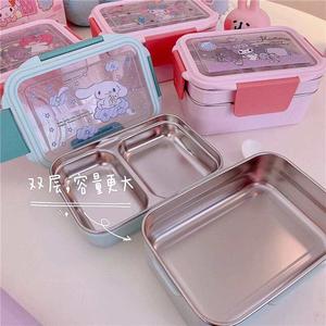 Jual top brand tempat makan lunch box kuromi cinnamon roll sanrio ...