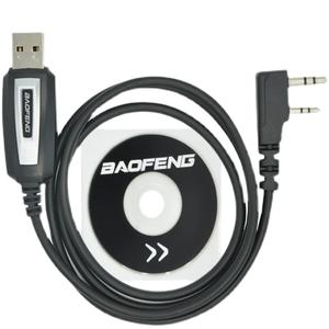Jual Baofeng USB Programming Cable UV-5R CB Radio Walkie Talkie Coding ...