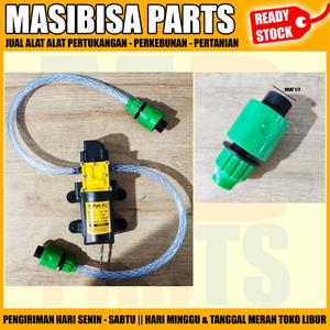 Jual SET POMPA DORONG WASTAFEL / WATER HEATER / SHOWER / MESIN CUCI ...