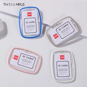 Jual ID Card Holder/Name Tag DIY horizontal dan vertikal-THIMPLE - Abu ...