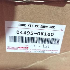 Jual READY! Brake shoe / Kampas rem Kijang Innova Reborn belakang ...