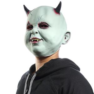 Jual Topeng botak dracula vampire devil tanduk full latex halloween ...