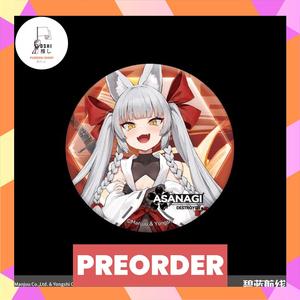 Jual Azur Lane Asanagi Sakura Islands Double Flash Badge (5,8cm) - Kota ...