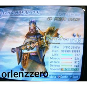 Jual MEMORY CARD PS2 SAVE TAMAT 250 FULL GAME 64MB TERLARIS. - Kota ...