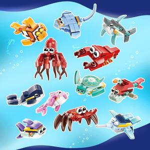 Promo Marine Blocks Ocean Animals Building Blocks Mainan Susun Hewan ...