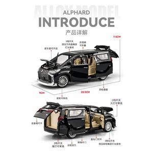 Jual CHEZHI DIE-CAST CAR TOYOTA ALPHARD (LISENSI RESMI)/ VELLFIRE 1:24 ...