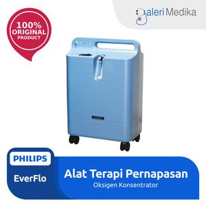 Jual Oxygen Concentrator GEA 7F-5 - Mesin Penghasil Oksigen - PHILIPS ...