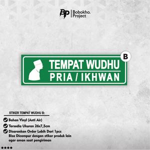 Jual :: Sticker Tempat Wudhu Pria / Sticker Tempat Wudhu Wanita ...