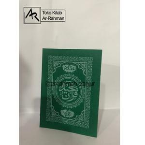 Jual :: MUKODAM / QURAN PERJUZZ / TUTURUTAN - Kota Bandung ...