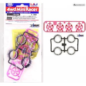 Jual TAMIYA 95333 MINI 4WD LP tire&pink plated 5 sp Chassis - Kab ...