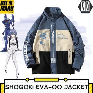Jual Jaket Cosplay Anime Evangelion Unit-00 Rei Ayanami Shogoki Eva ...
