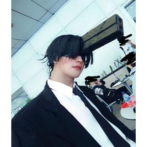 Jual Cre Cosplay Aki Hayakawa Gun Devil Gun Fiend Anime Chainsaw Man ...