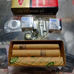 Jual KINGPIN KING PIN KINGPEN KING PEN ISUZU ELF NKR NMR NLR NATIONAL ...