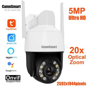 Jual Tuya 5MP IP Wireless Camera 20X Optical Zoom WIFI RJ45 Cable Smart ...
