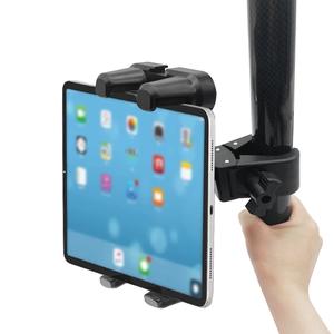 Jual New GPS RTK Open Data Collector Cradle Bracket Holder Instrument ...