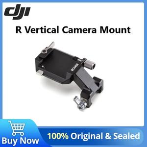Jual DJI R Vertical Camera Mount Vertical Camera Mount Vertical ...