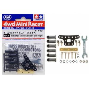 Jual TAMIYA 15478 MINI 4WD mass damper set w/ball connector - Kab ...