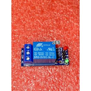 Jual MODUL RELAY 1 CHANNEL 5V ARDUINO MODUL OPTOCOUPLER - Kab. Bogor ...