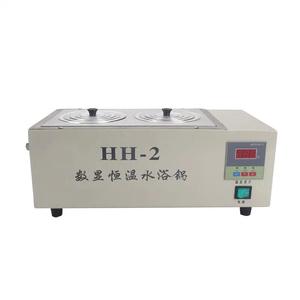 Jual Double Hole Digital Lab Electric Heated Thermostatic Water Bath ...