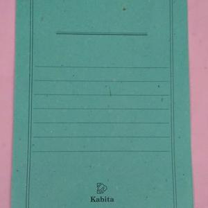 Jual \NEW/ Stopmap Stofmap KABITA/Stop Map Kertas KABITA/Map Warna ...