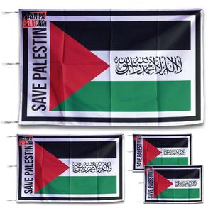 Jual *beli 5 Gratis 1 Bendera Palestina Bendera Gaza Bendera Palestin ...
