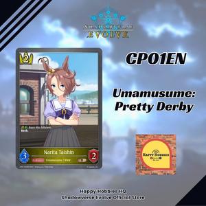 Jual Shadowverse Evolved CP01-023 EN Narita Taishin B - Kota Surabaya - Happy Hobbies HQ SUB ...