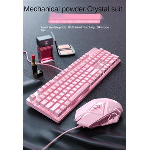 Jual 2400Dpi Pink Real Mechanical Keyboard And Mouse Set Cute Girls ...