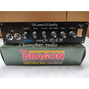 Jual Kit Aktif Speaker Dragon Mic Echo Subwoofer - Jakarta Pusat ...