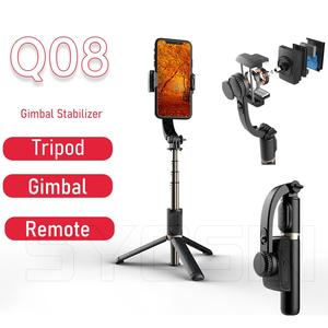 Jual Gimbal Stabilizer Handphone Auto Balance Selfie Stick and Tripod ...