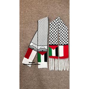 Jual Syal Palestina / Syal Palestina Rajut/Syal Palestina Premium ...