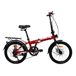 Jual Sepeda Lipat Folding Bike 20 Trex XT-8 Disc Brake 7 Speed Shimano ...