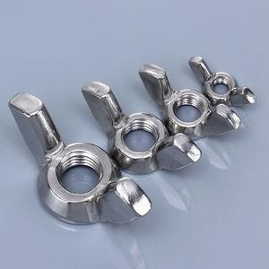 Jual 100 buah mur kuping M4 M6 M8 baut kuping Besi Galvanis wing nut ...