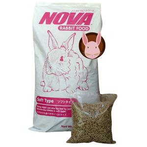 Jual NOVA RABBIT ALFALFA REPACK 2 KG - ImperialPetshop - Kab. Bogor ...