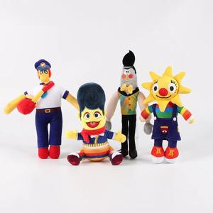 Jual Welcome Home Wally Darling Plush Toy Kawaii Wally Darling Anime P ...