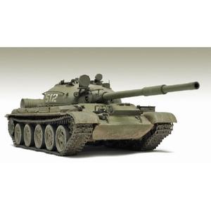Jual DIY Papercraft Tank T-62-Main-Battle-Tank - Jakarta Pusat - TOTOYS ...
