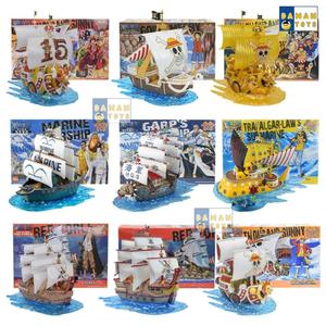 Jual Figure Kapal One Piece Going Merry Thousand Sunny Marine Garp Diy ...