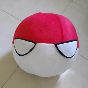 Jual BEST BONEKA BOLA COUNTRY BALL 22 CM MURAH - Jakarta Barat ...