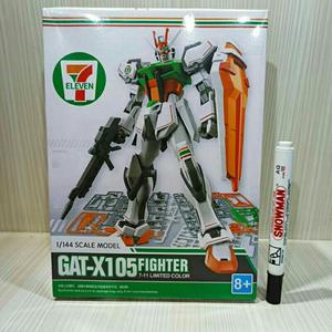 Jual YP-4 mainan mokit gundam Seven Eleven Limited Edition 1/144 scale ...