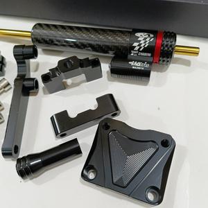 Jual steering damper MATRIX NINJA FI OLD STABILIZER STANG MATRIX NINJA ...