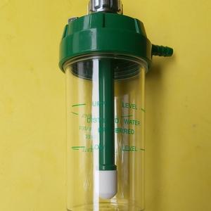 Jual Botol Humidifier Penyaring Oksigen. Tabung Humidifer Regulator ...